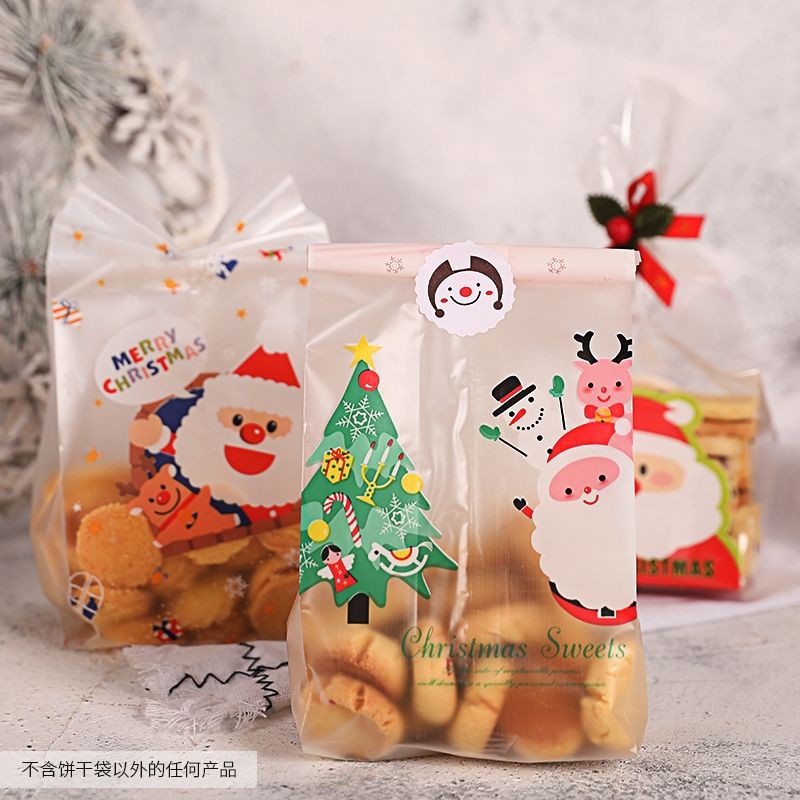 Christmas Packaging / Cookies Packaging (1 pack = 10pcs) | Shopee ...