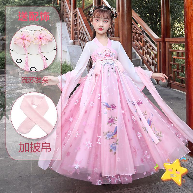 Baby girl dress Cosplay Hanfu Chinese style dress Hanfu girl spring and ...