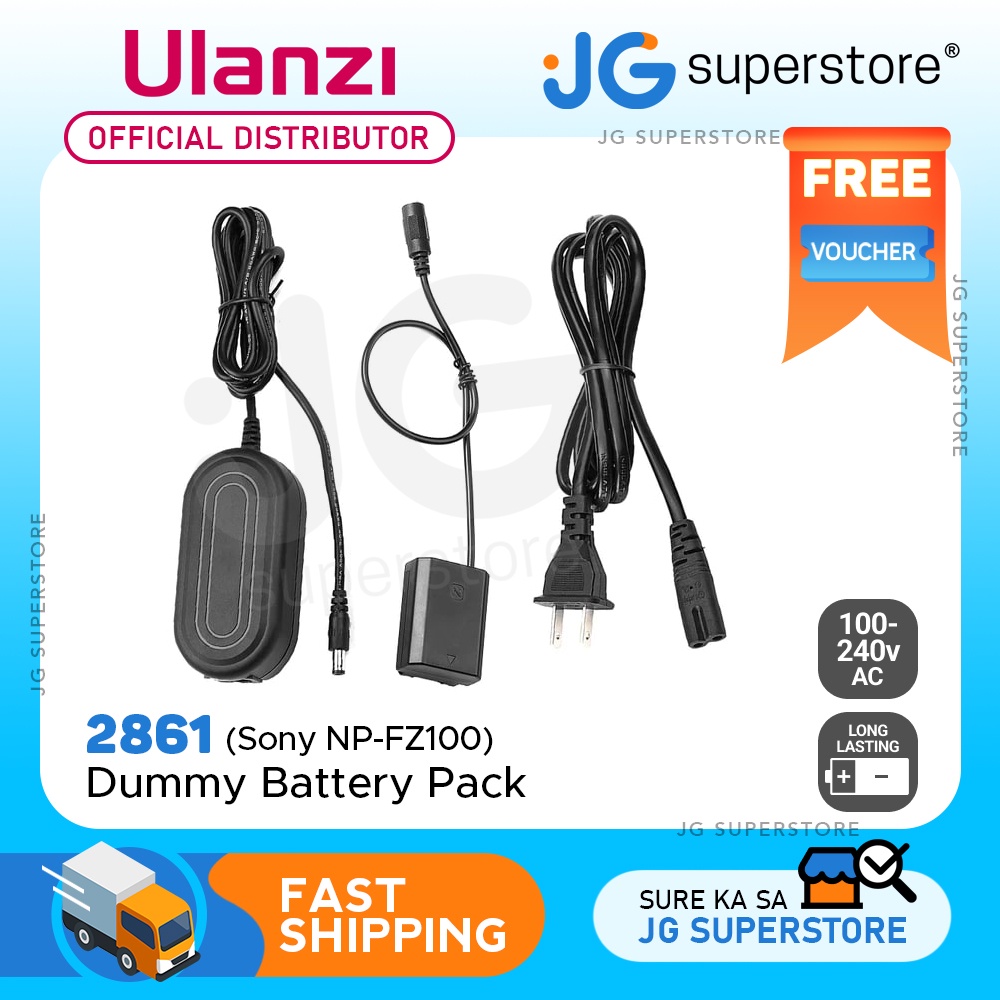 Ulanzi 2861 Dummy Camera Battery Pack with AC Power Adapter| 2861 | JG ...