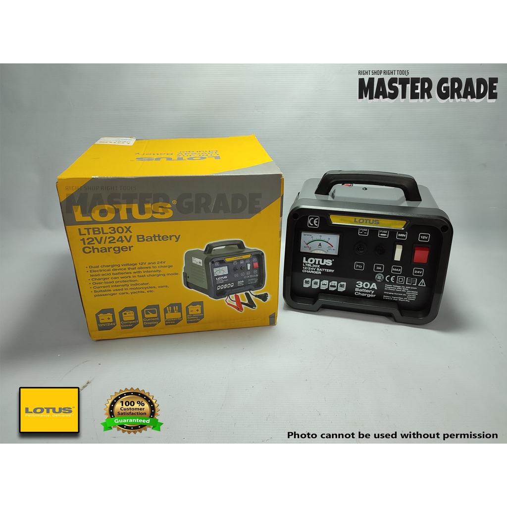 MG ORIGINAL LOTUS HEAVY DUTY Battery Charger 12V/24V 30A LTBL30X ...
