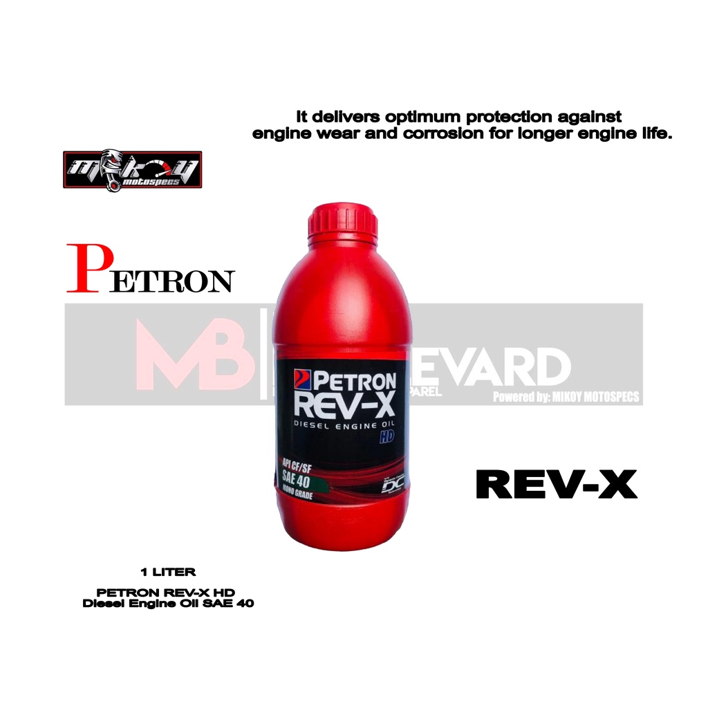 Petron Rev- X HD Diesel Engine Oil 1 liter | Shopee Philippines