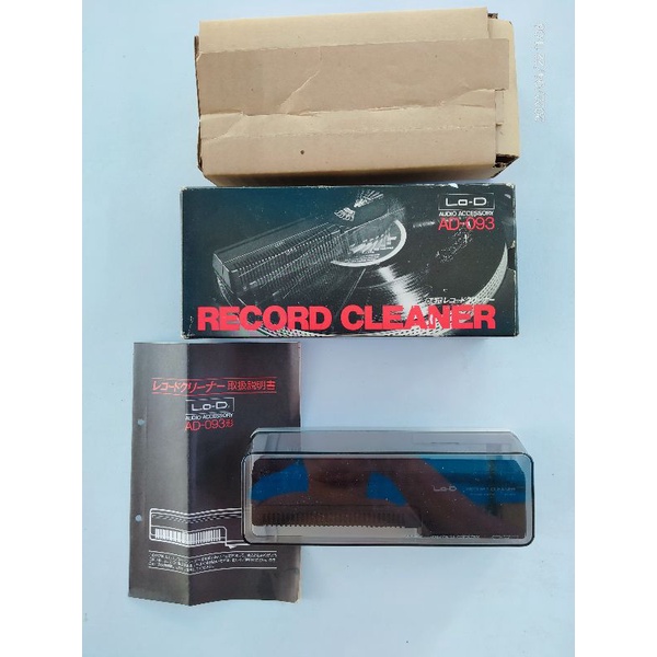 Record Cleaner Vinyl Cleaner Vintage Japan | Shopee Philippines