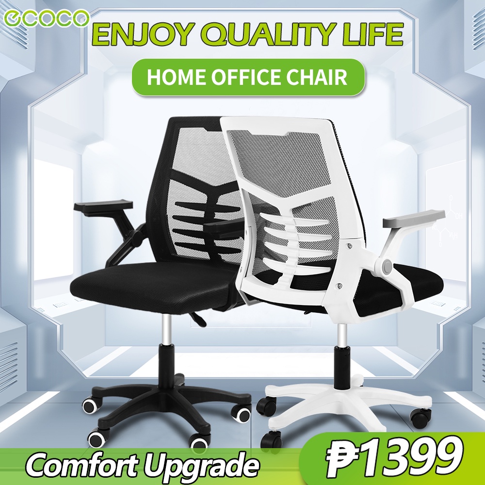 ECOCO Office Swivel Chairs Mesh Lumbar Support Mid-Back Heavy Weight On ...
