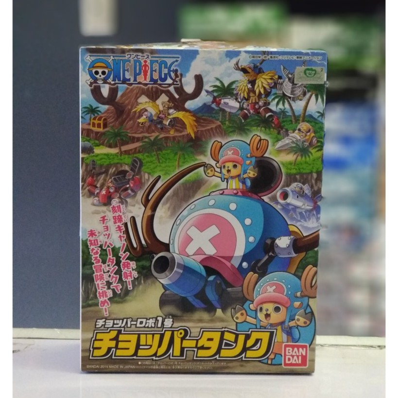 One Piece Chopper Robo #1 Chopper Tank | Shopee Philippines