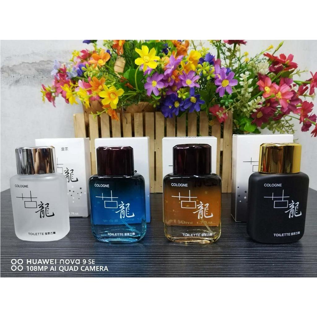 Men's Cologne Fresh scent Perfume 50ML (Shopz123) | Shopee Philippines