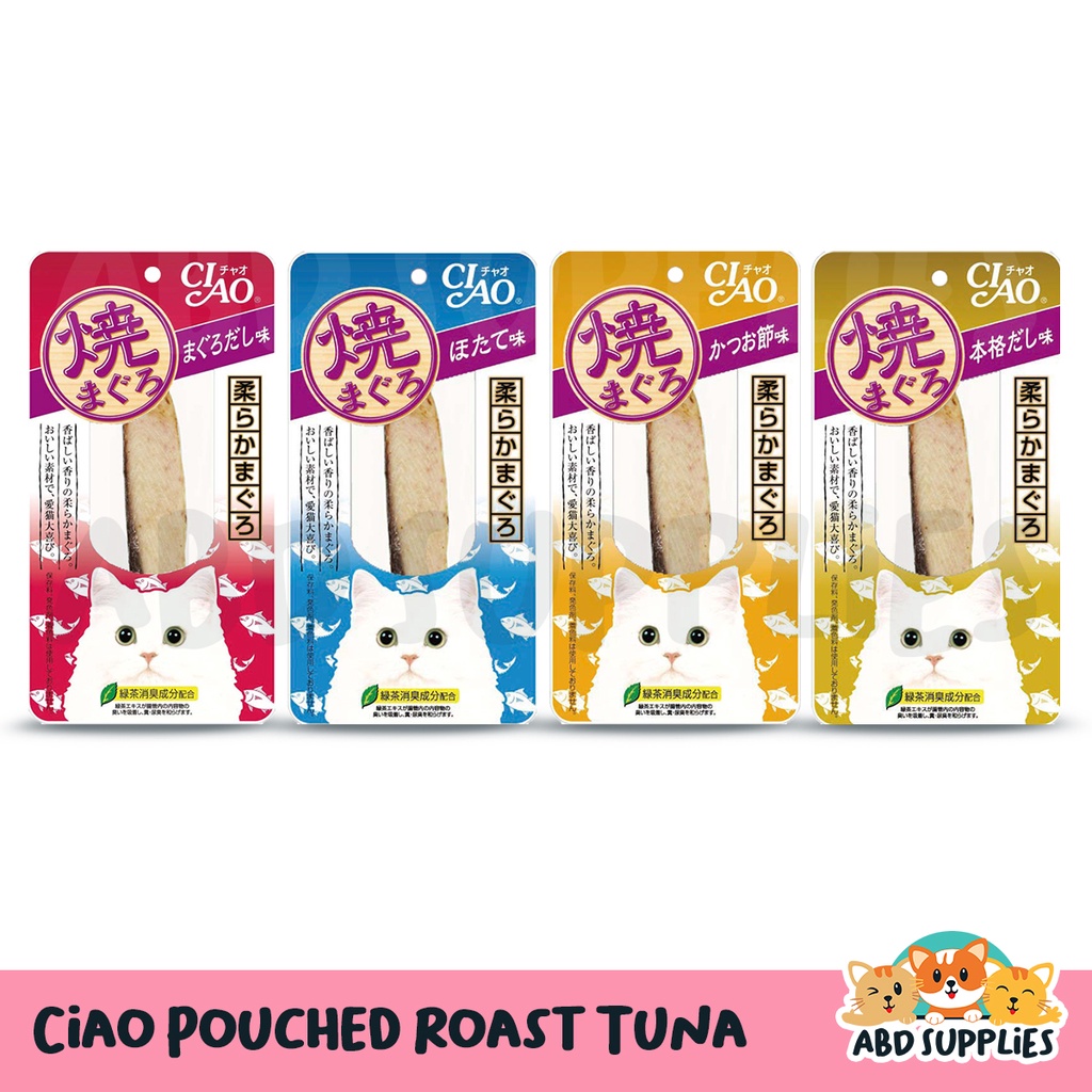 Inaba Ciao Churu Pouched Roast/Grilled Tuna/Chicken Fillet For Cats (25g/20g/18g/15g) | Shopee ...