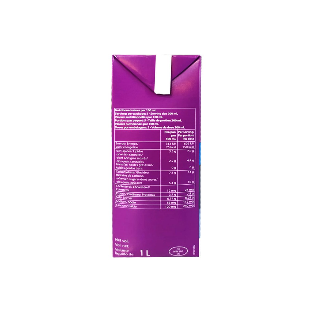 Emborg Natural Yogurt 1L | Shopee Philippines