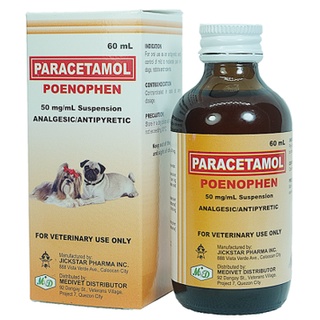 Paracetamol Poenophen for Dogs 60ml | Shopee Philippines