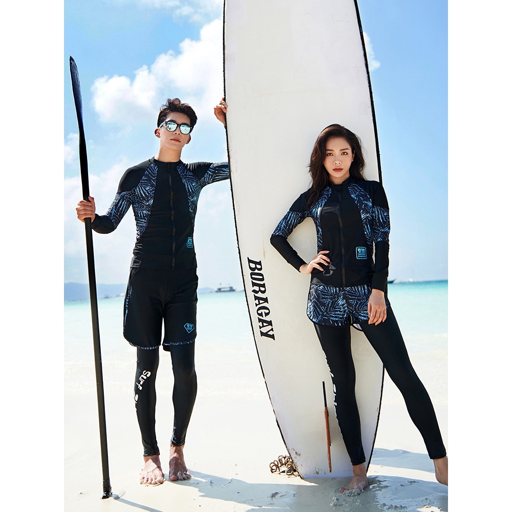 Swimming Men Women Multi-piece Swimming Suits Swimwear Jellyfish Suit ...