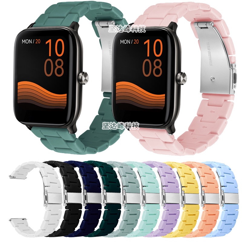 Resin Strap for Haylou GST LS09B Watch Band GST Sport Bracelet Haylou ...