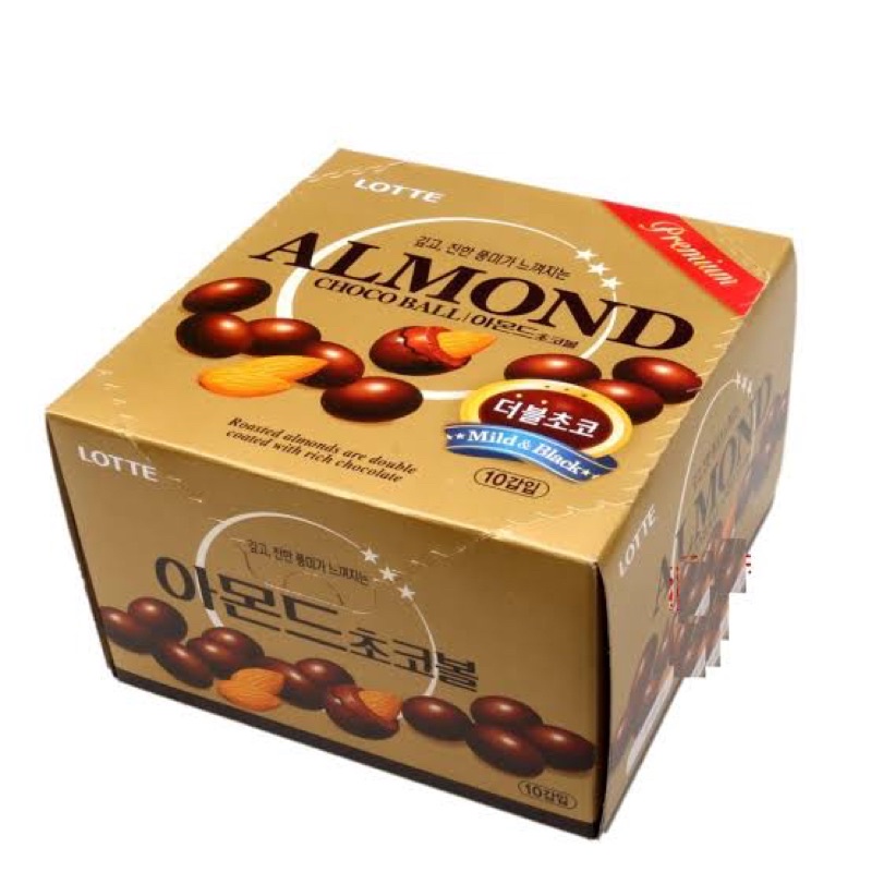 lotte almond chocoball 46g 10 packs box | Shopee Philippines