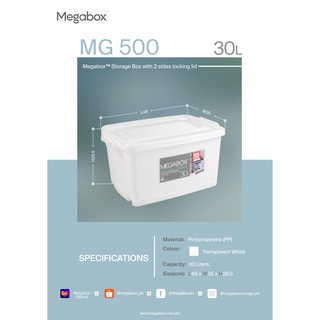 Megabox MG 500 30L Storage Box (Bundle of 2) | Shopee Philippines