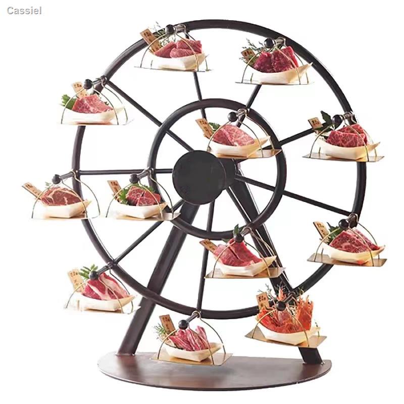 Rotating Ferris wheel hot pot vegetable preparation tray Hot pot ...