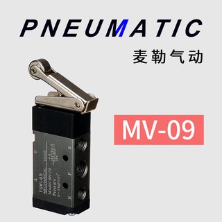 Pneumatic Travel Pressure Switch s3r-06/08 one-way m3r-210 2-Position m5 Three-Roller Mechanical ...