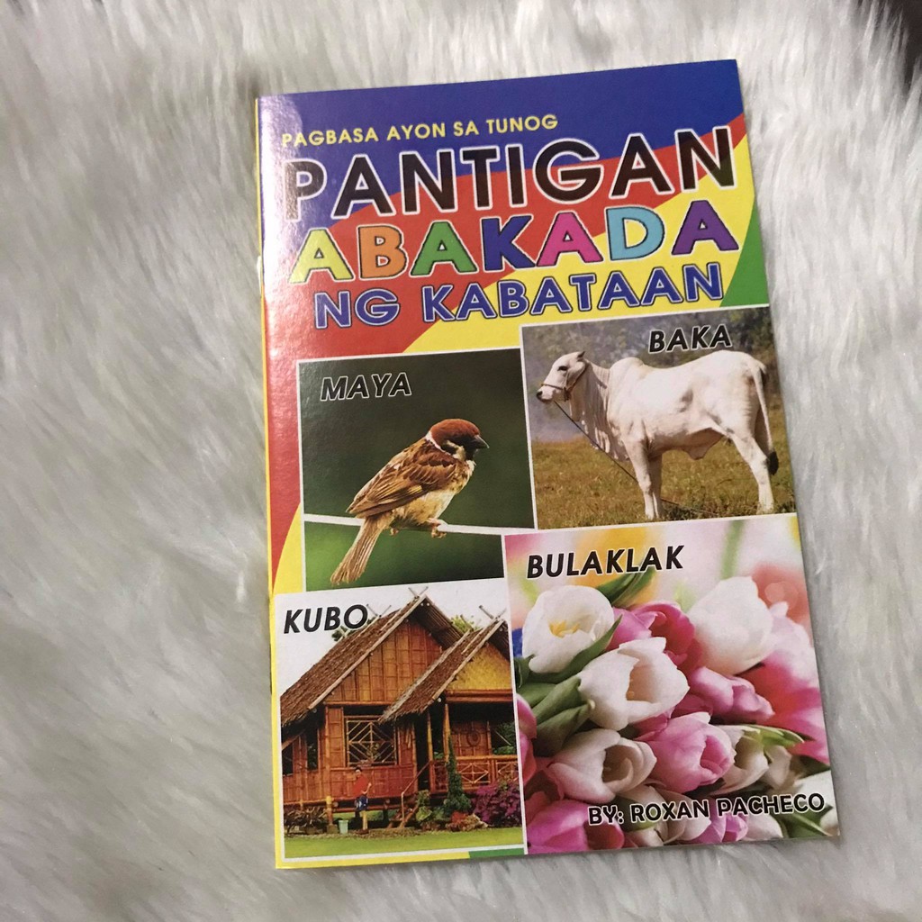 Pantigan Abakada ng Kabataan babasahin | Shopee Philippines