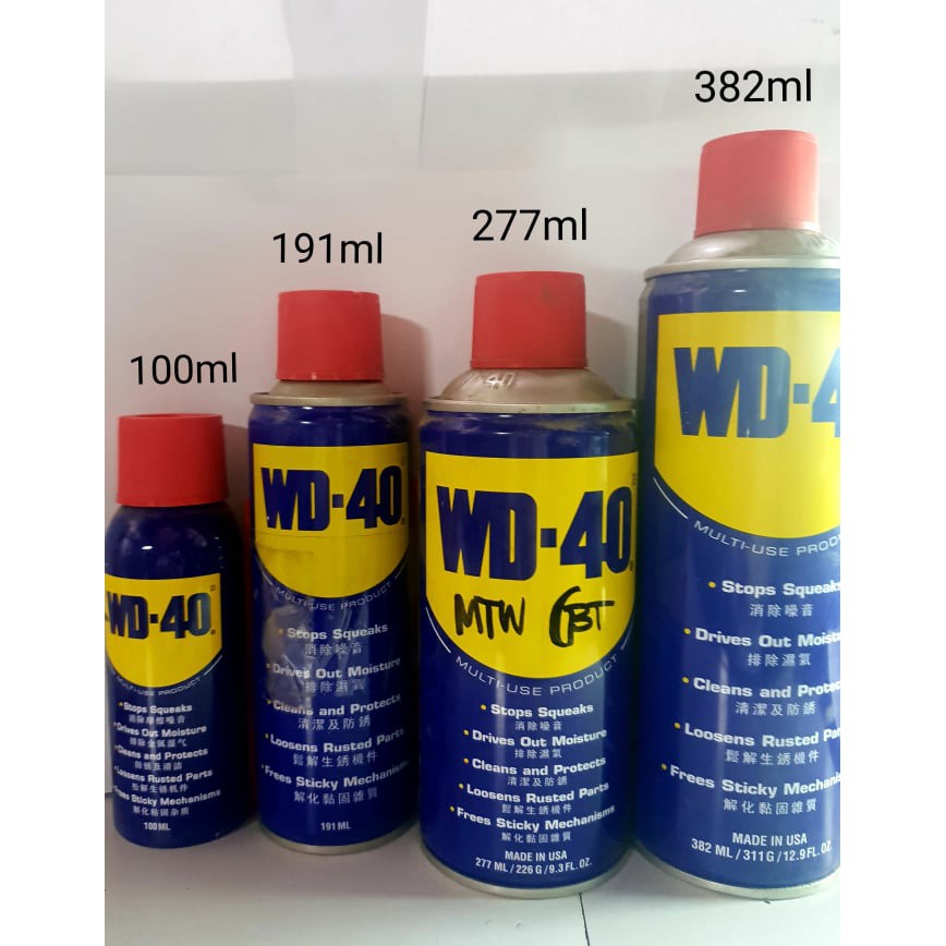 WD40 Muti-Use Rust Remover | Shopee Philippines