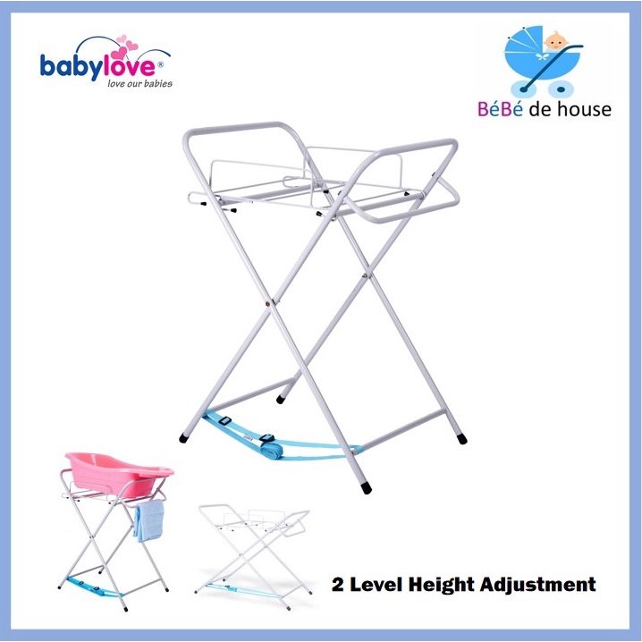 Babylove Ezi Fold 2 Level Adjustable Bath Tub Stand ( Foldable ...