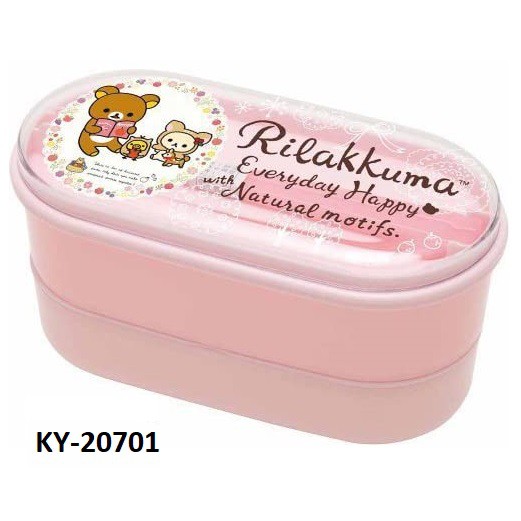 Rilakkuma Pink Chopsticks & Bento Box (KY20701) | Shopee Philippines