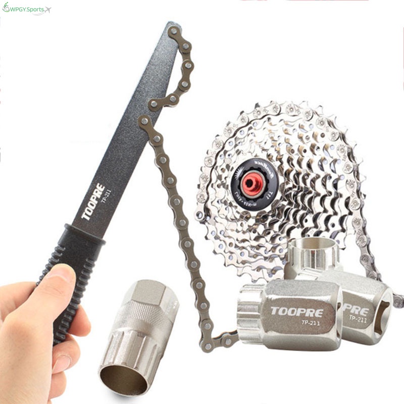 Mountain Bike Flywheel Disassembly Wrench Rotary Flying Card Sleeve ...