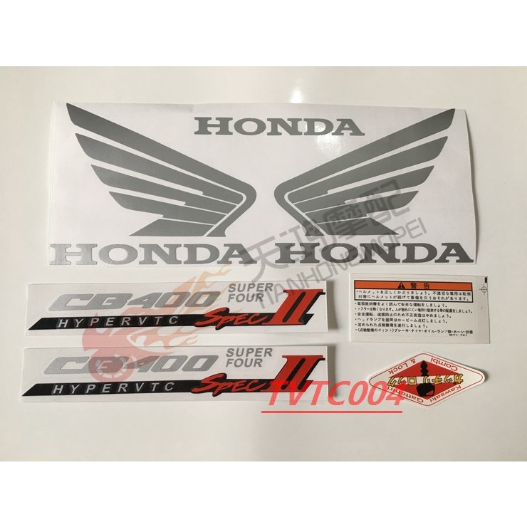 Professional stickers CB400 VTEC 1 2 3 models car decoration D ecals ...