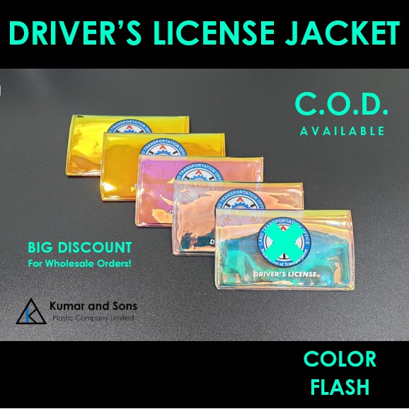 Driver's License Jacket (Flash) | Card Holder | License Cover | Shopee ...