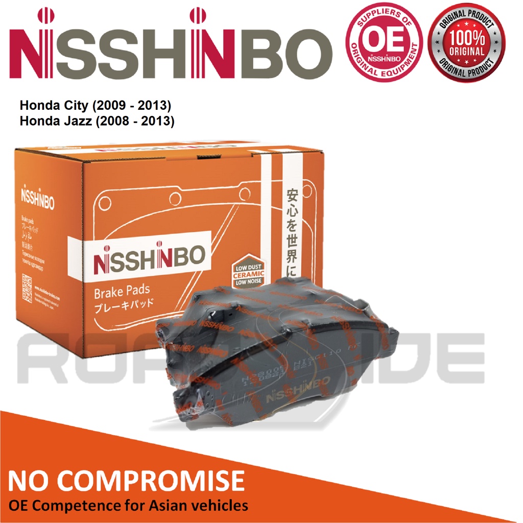 Nisshinbo Front Brake Pads with SHIMS for Honda City (2009 - 2013 ...