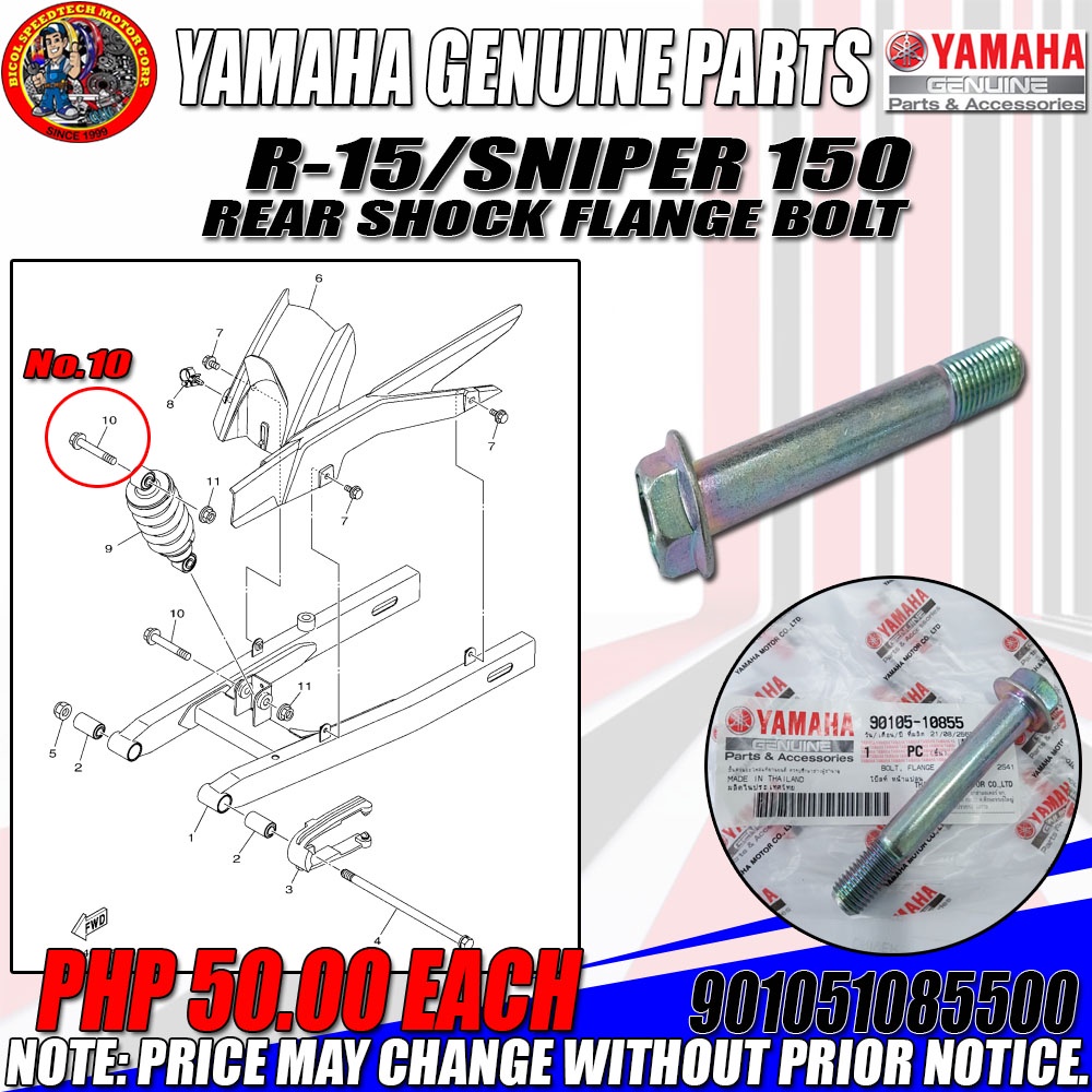 R-15/SNIPER 150 REAR SHOCK FLANGE BOLT (YGP) (GENUINE: 90105-10855 ...