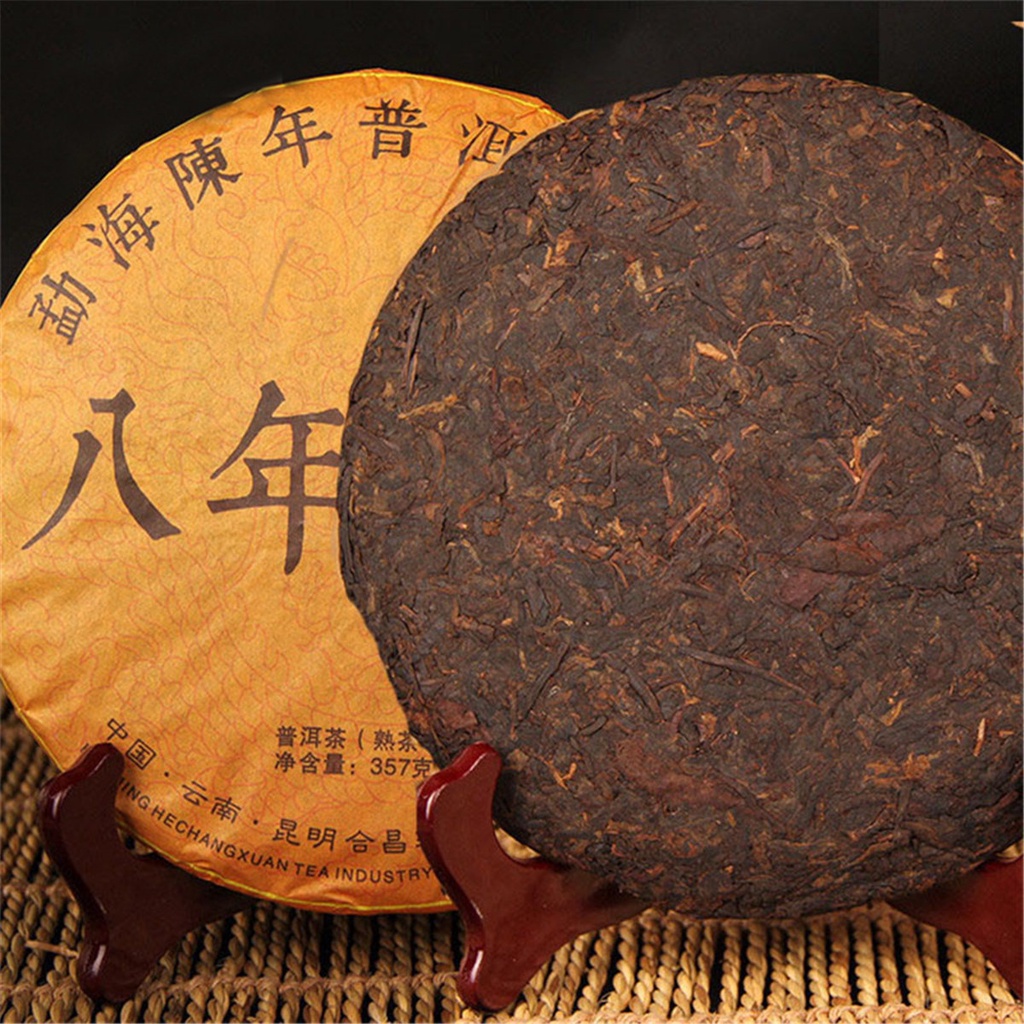 Pu'er Tea 357g Yunnan Pu'er Ripe Pu'er Tea Black Tea Aged Pu'er Tea ...