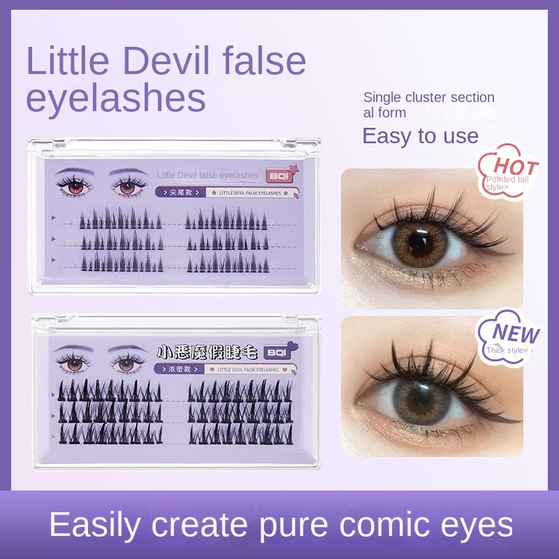 BQI Little Devil False Eyelashes Thick, Light and Natural Simulation ...