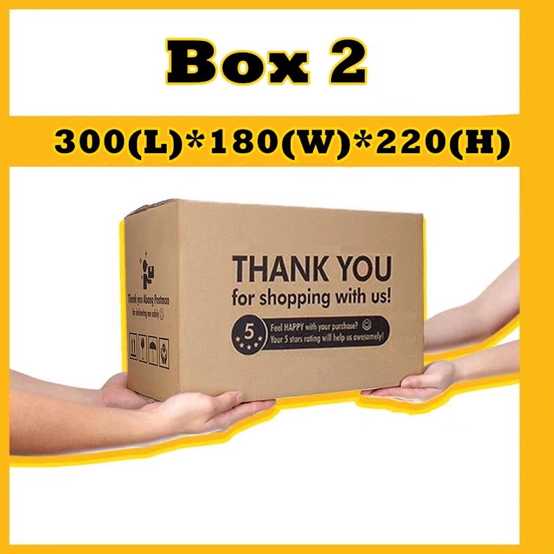 BOX2 Printed Packing Box Corrugated Box Paper Box Boxes Kotak (10pcs ...