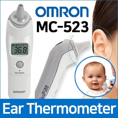 VMED Omron Ear Thermometer MC 523 Shopee Philippines