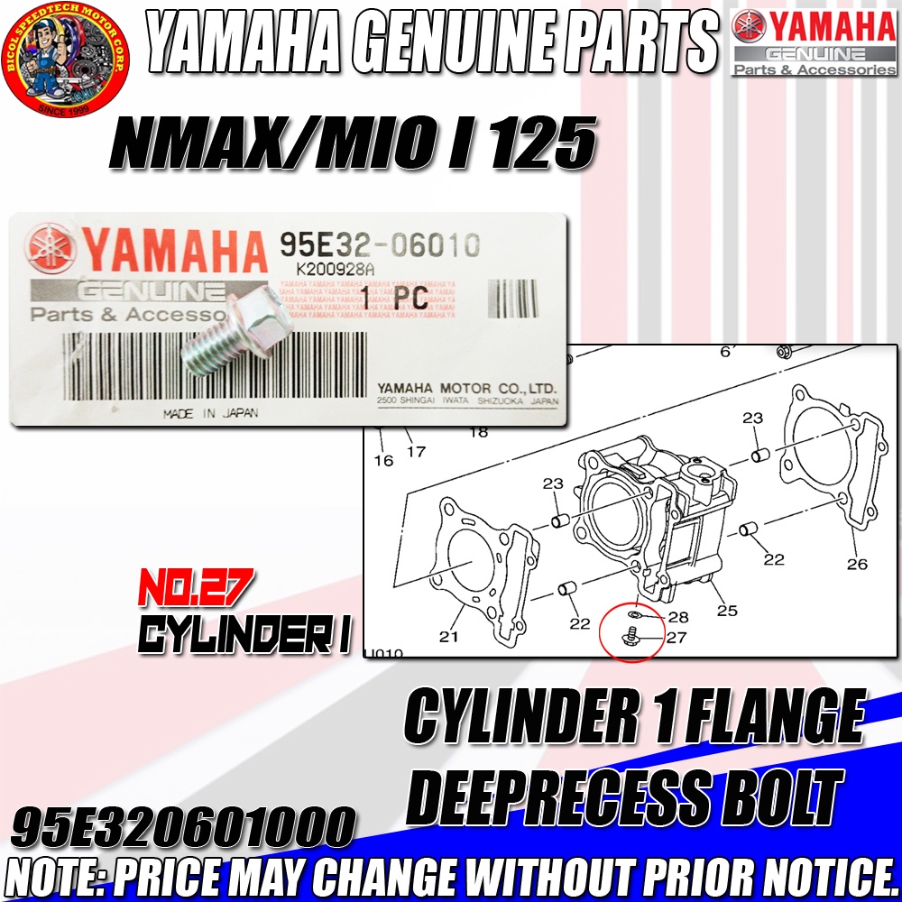 NMAX V2/MIO I 125 CYLINDER 1 FLANGE DEEP RECESS BOLT (YGP) (GENUINE ...