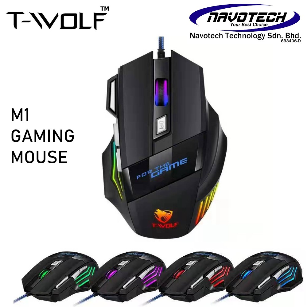 T-WOLF M1/imice X7 wired gaming mouse 7 buttons optical professional ...