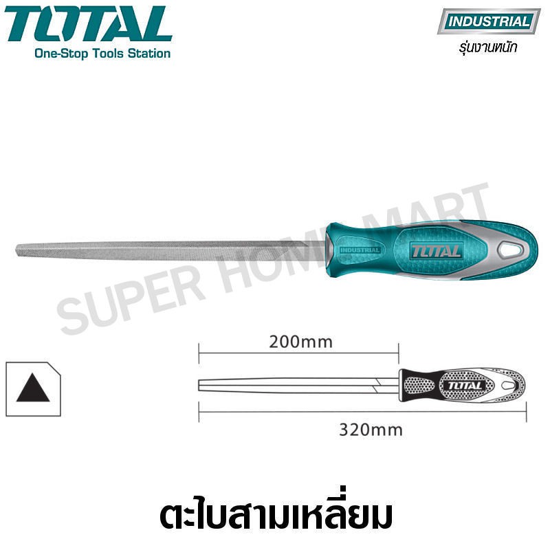 Total Triangular File 8 Inch Heavy Duty Model THT91486 (Triangle File ...