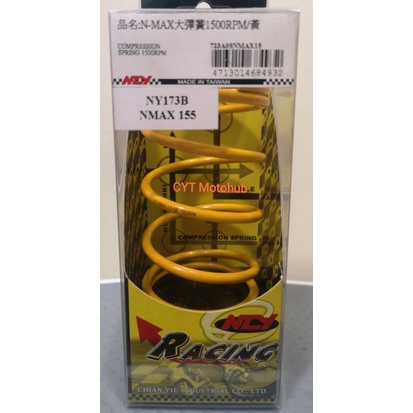 NCY Center Spring NMAX V1 (1000 rpm/ 1500 rpm) | Shopee Philippines
