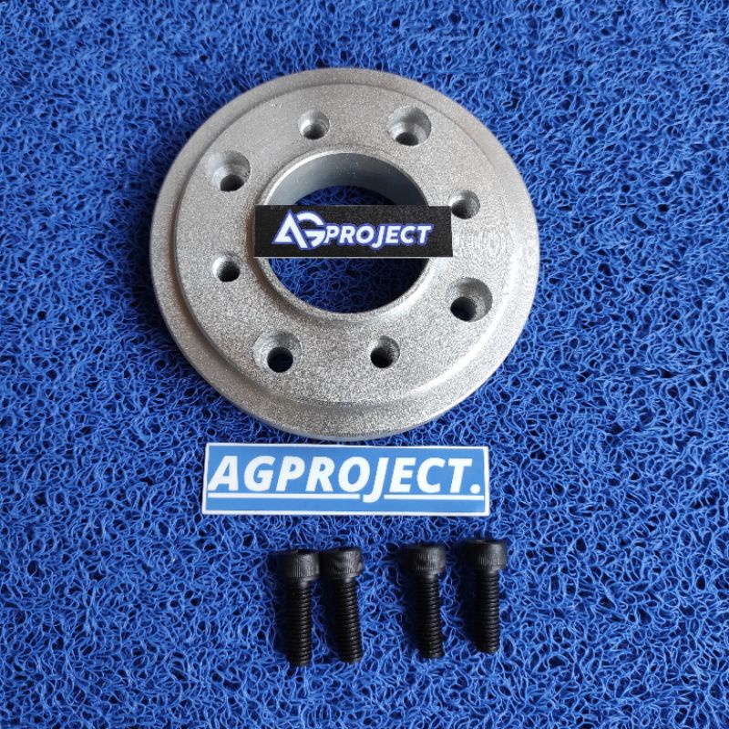 Rear Adapter disc 220 PCX 150 160 | Shopee Philippines