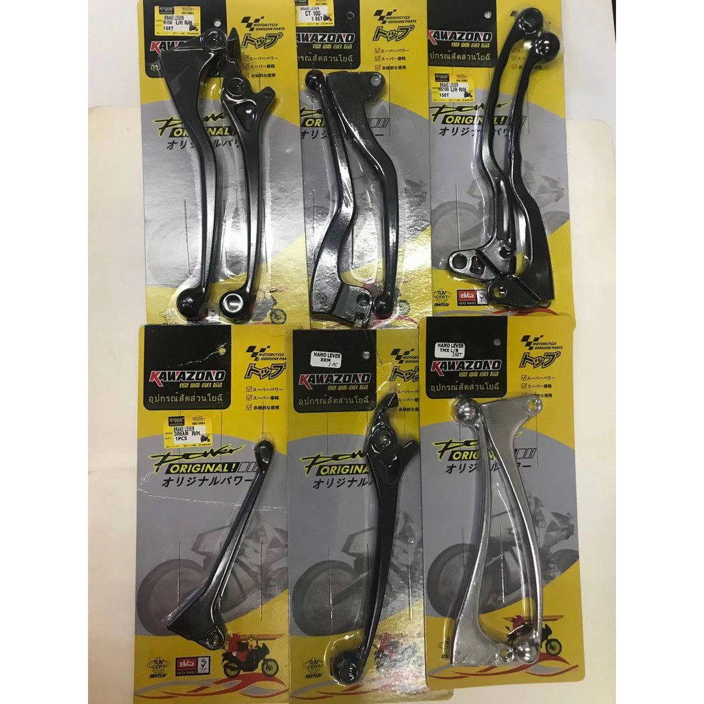 Motorcycle Hand/Brake Lever “Kawazono” – XRM, CT100, TMX, RAIDER150 ...