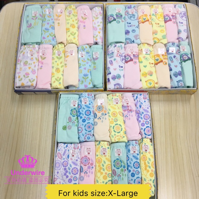 Original soen for kids 12pcs size:Xl CCP | Shopee Philippines