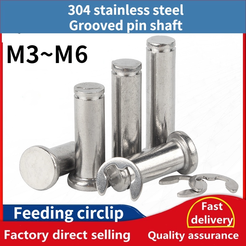304 stainless steel pin shaft flat head grooved pin shaft circlip pin ...