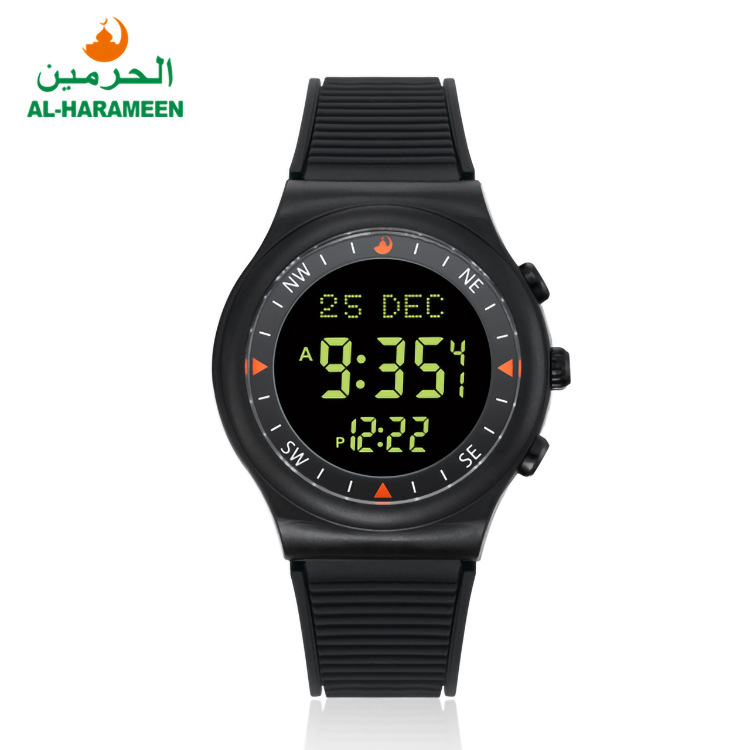 Muslim Azan Watch for Prayer with Qibla Compass Adhan Alarm Hijri ...