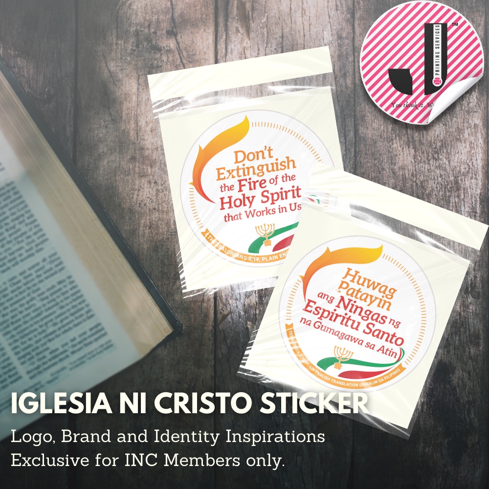 IGLESIA NI CRISTO STICKER | KAPATID STICKER | STICKER | LAPTOP STICKER ...