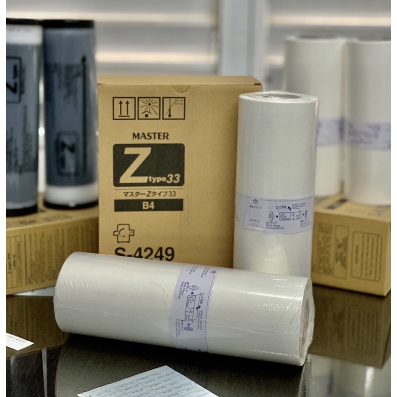 RISO MASTER / B4 size / s4249 / Z type / 1roll | Shopee Philippines