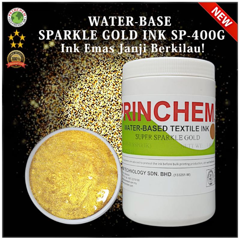 PRINCHEM SPARKLE GOLD SG-400/T-SHIRT PRINTING INK/SCREEN PRINTING INK ...