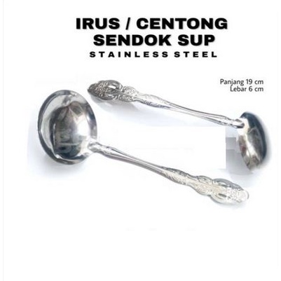 Irus Vegetables STAINLESS Spoon Vegetables STAINLESS / IRUS Vegetables ...