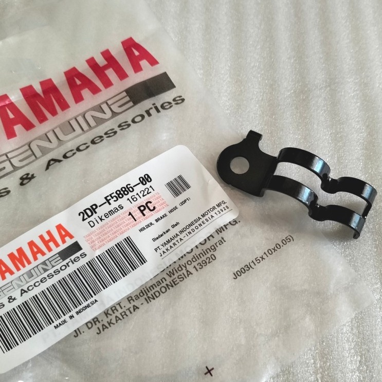 Yamaha NMAX 155 Rear Brake Hose Handle Bracket 2DP-F5886-00 | Shopee ...