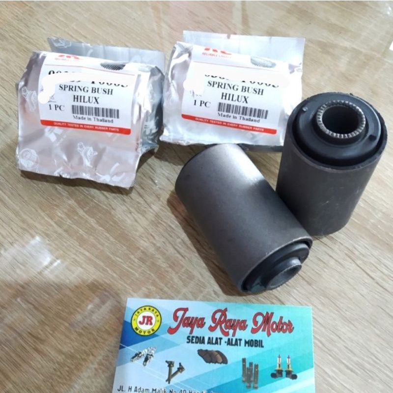 Spring silent rubber bushing boss rear Spring front hilux Doble cabin ...