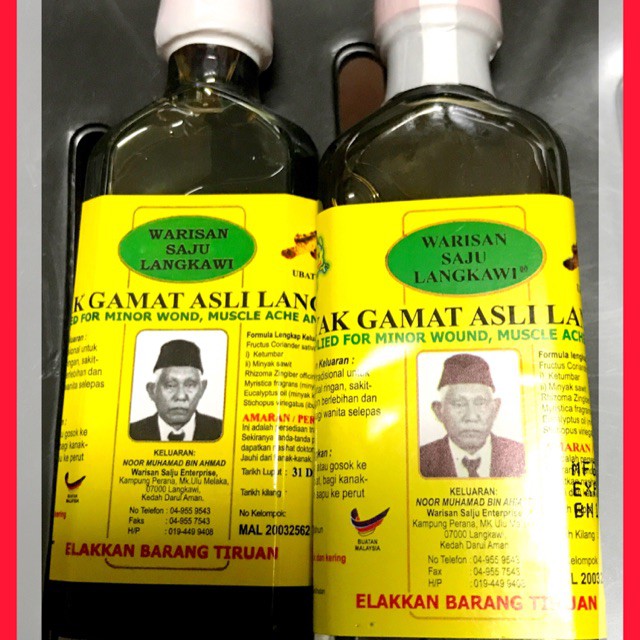 Langkawi Heritage Saju Gamat Oil 60ML (1PCS) | Shopee Philippines