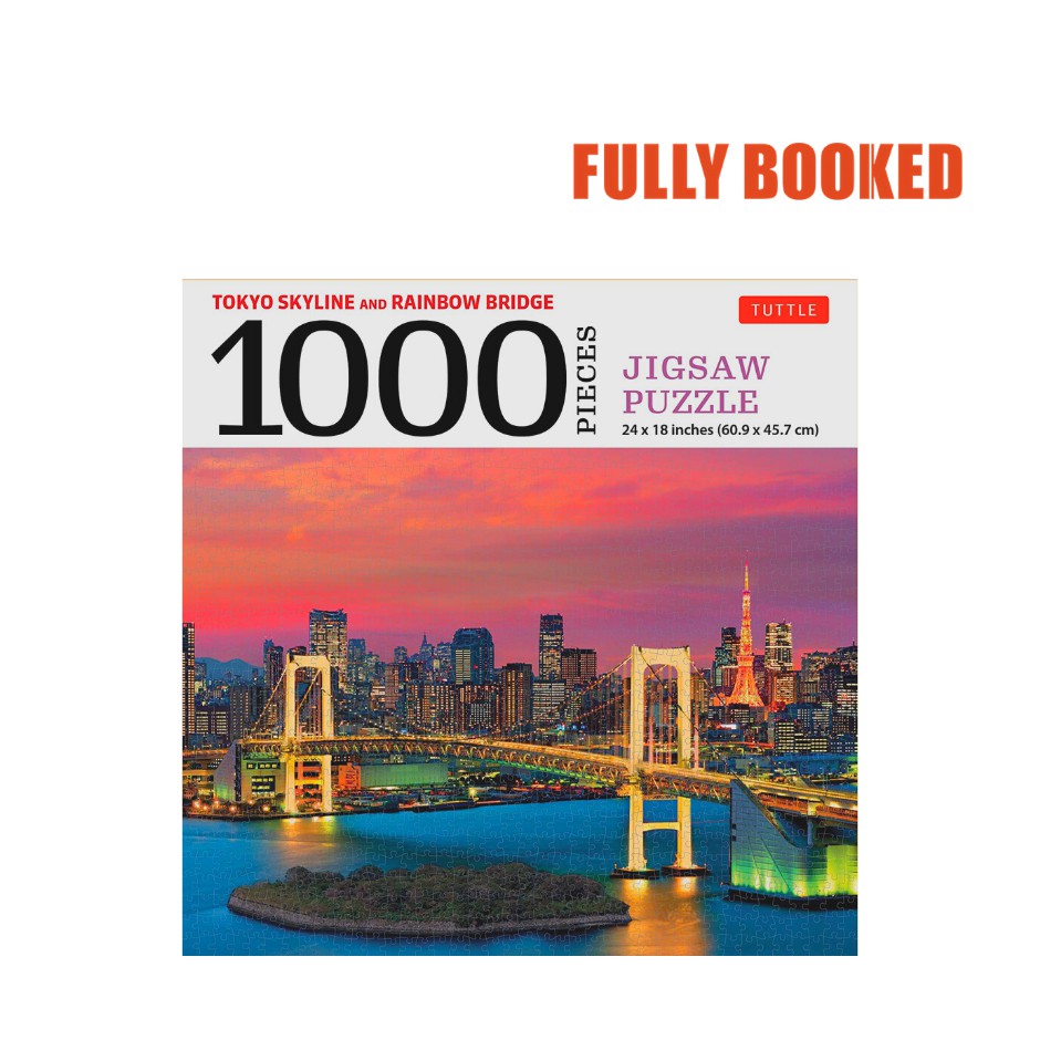 Tokyo Skyline, Japan: 1000-Piece Jigsaw Puzzle by Tuttle Publishing ...