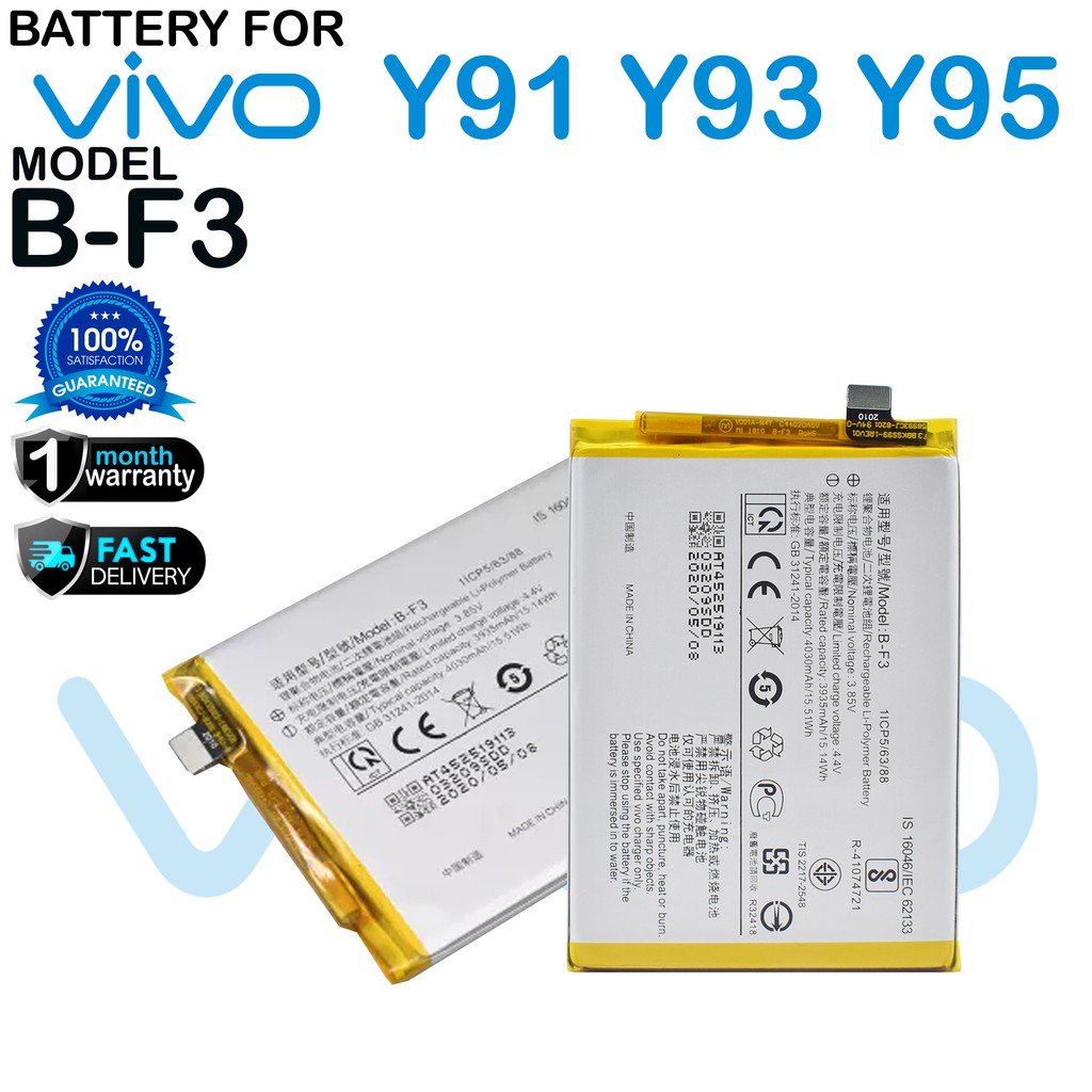 VIVO Y91 / Y93 / Y95 BATTERY MODEL B-F3 (100%Orginial Capacity High ...