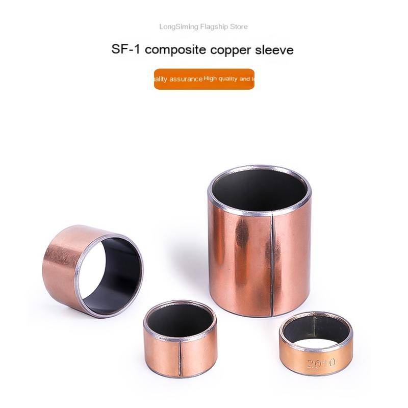 SF1 oil-free copper sleeve bushing self-lubricating composite bearing ...